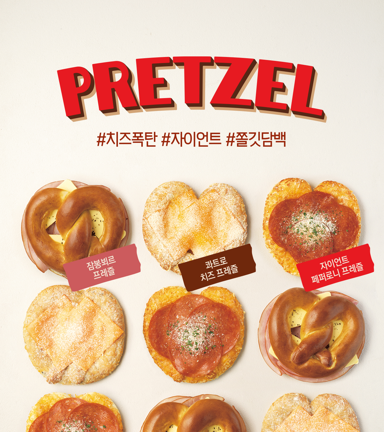 할리스커피 - 메인페이지